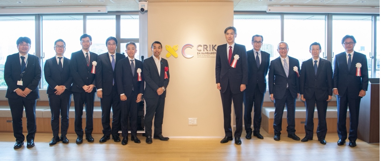 慶應義塾大学信濃町リサーチ＆インキュベーションセンター（CRIK信濃町）を開設 | CRIK信濃町