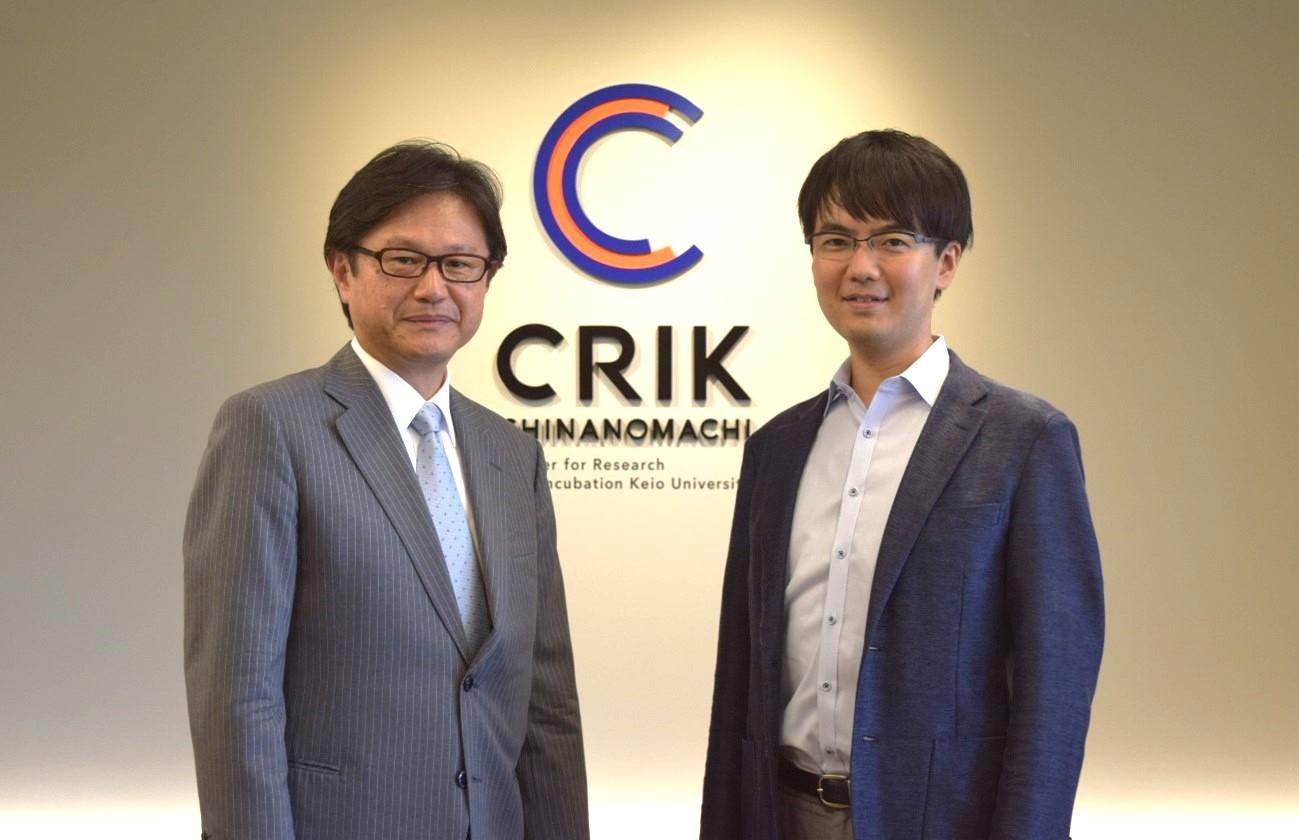 慶應義塾大学医学部・大学院医学研究科公式サイト 特集記事にてCRIK信濃町が紹介されました。 | CRIK信濃町